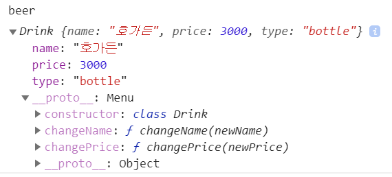 Object Oriented Programming in JavaScript | by jiyong lee | Medium