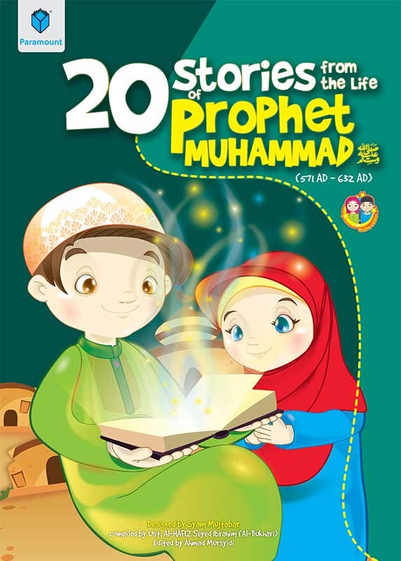 1. The Birth of Prophet Muhammad (SAW) | by Muhammad Hashim | Nov, 2024 ...