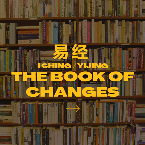易经 I Ching / Yijing The Book of Changes - Yunnielifecoaching - Medium