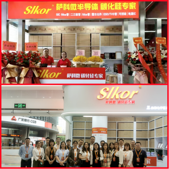 SLKOR Song Shiqiang Discourse: Unwritten Small Rules Foster Comprehensive Development! | by ...