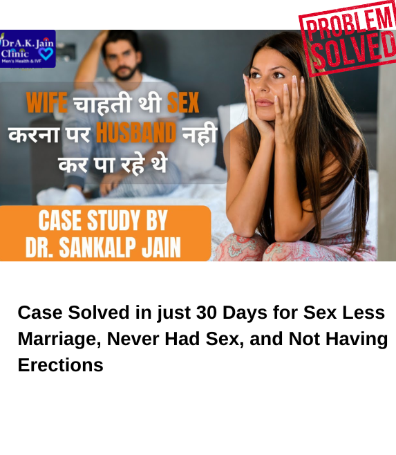 Dr AK Jain Clinic — Sexologist Near Me — askdrjain.com - askdrjain - Medium