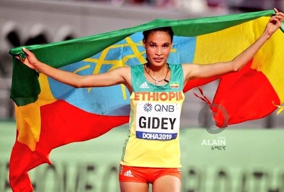 The beautiful political inside story behind Ethiopian athletic triumphs ...