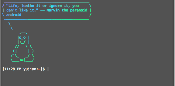 Add some colorful cowsay to your terminal | by Yao Yujian | Medium