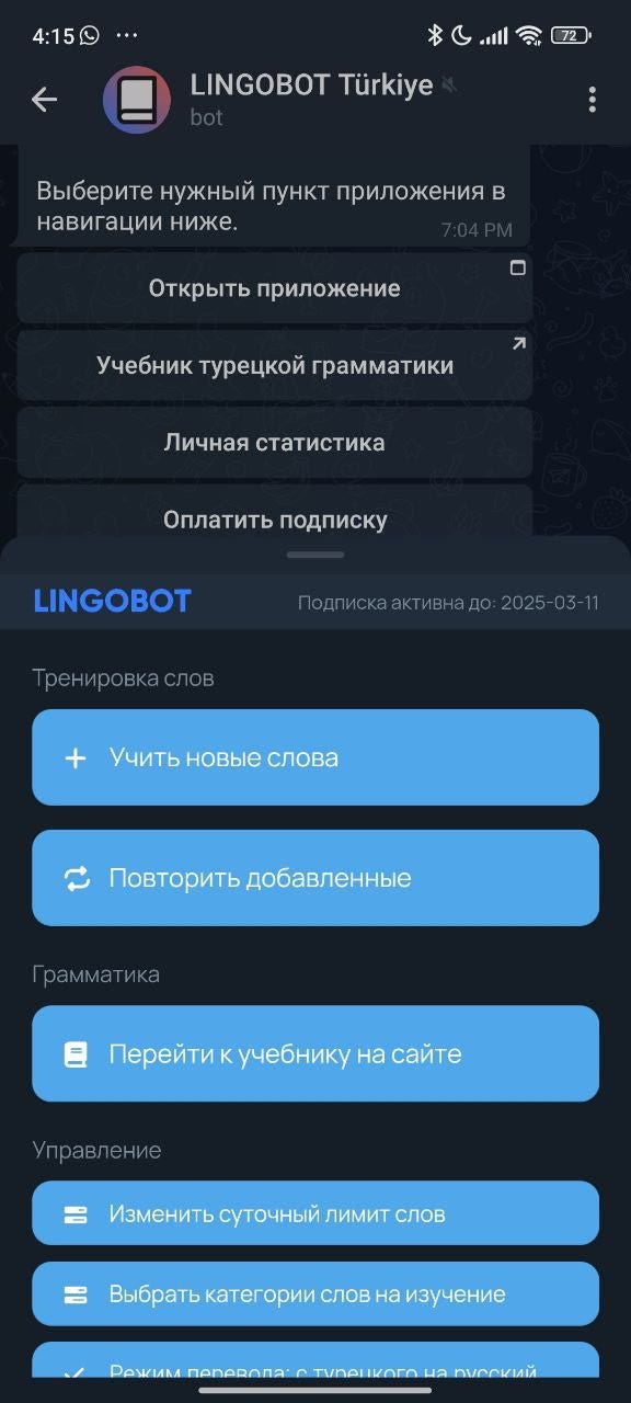 Telegram mini-applications. How to Create Responsive Apps Using Next.js API, Zustand and ...