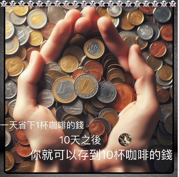 #14 一張博學深淵的卡. 目的：學習addSubview運用、了解UIimge… | by Ethan | 彼得潘的 Swift iOS / Flutter App 開發教室 | Medium