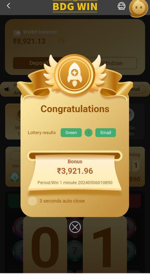 Big Daddy Game Hack Download (100% Working) | by Nilay Sharma | Medium