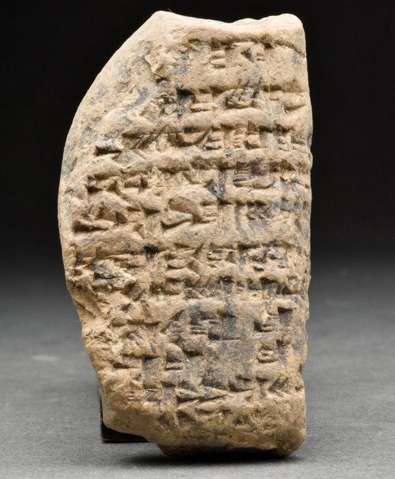 The History of Money: From Clay Tablets to Bitcoin | by Muslim ...