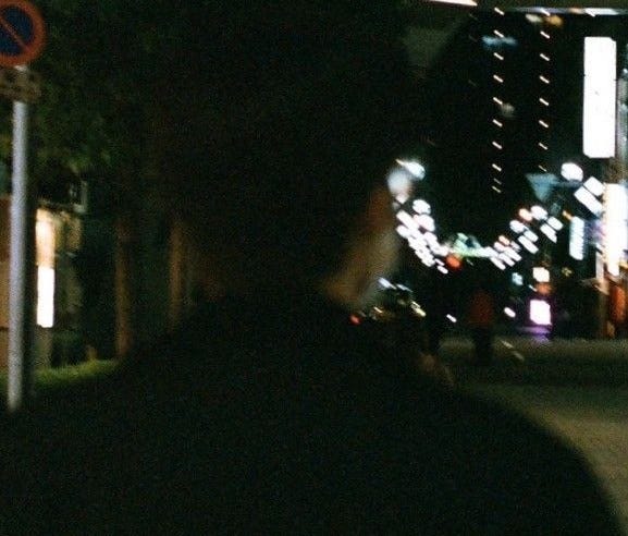 ED(183); — You’ll always be my shining star in my every universe. | by ...