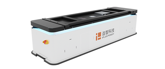 The Ultimate Mobile Solution Introducing The Omni Directional Mobile Robot From Iplusmobot By