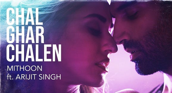 Chal Ghar Chalen Guitar Chords — Malang (2020) | Arijit Singh | Hindi ...