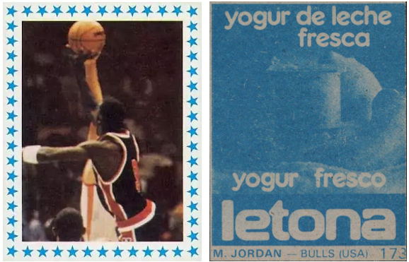 The 1st Jordan card released in a random pack is ultra-rare, historic ...