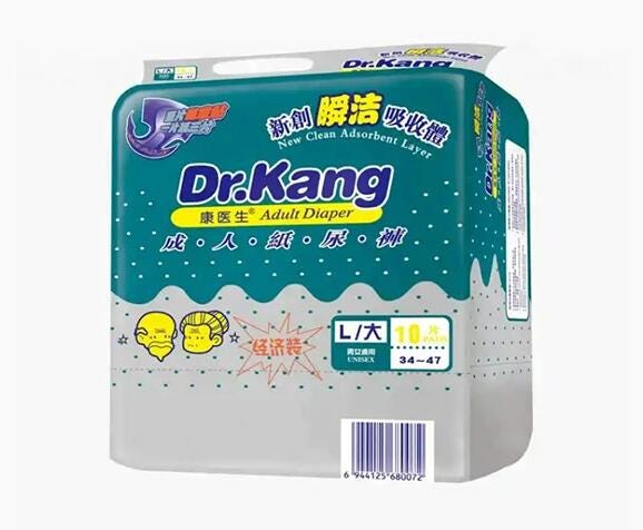 Adult Diaper Packaging. Adult Diaper Packaging | by Yiteng Pack | Feb ...