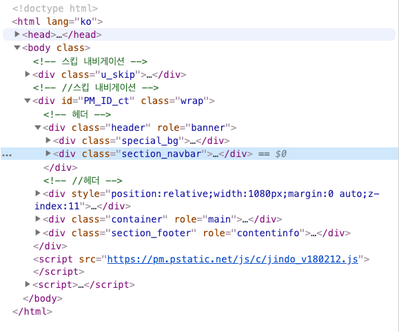 recursive javascript — getElementByClass | by oowgnoj | oowgnoj | Medium