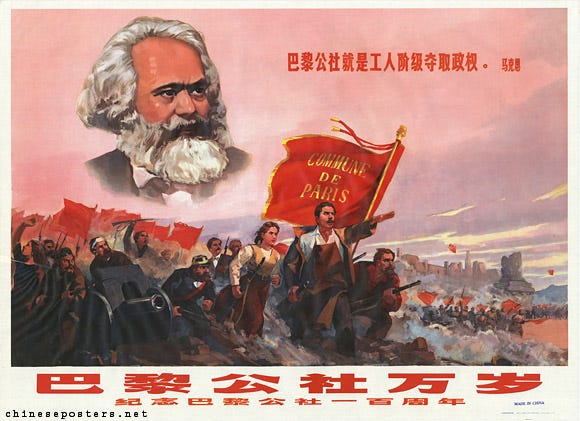 The Primary Stage of Socialism: Revisionist Lie or Development of ...