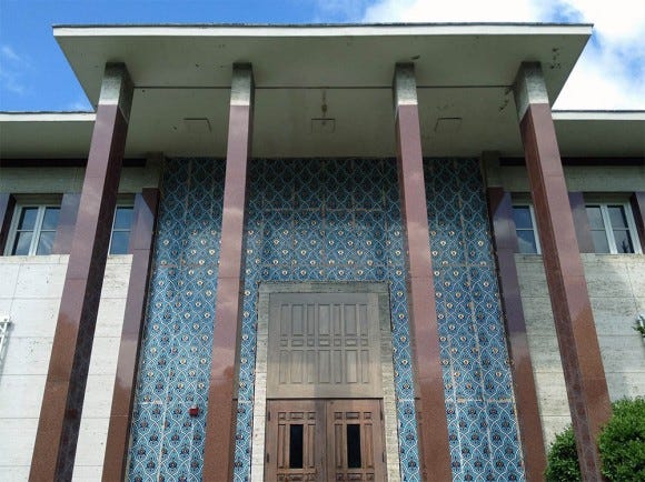 Former Iranian Embassy. Faded Glory on Massachusetts Avenue | by Ben ...