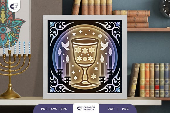 Kiddush Cup 3D Shadow Box Paper Cut (Jewish celebrations 3D SVG Crafts ...