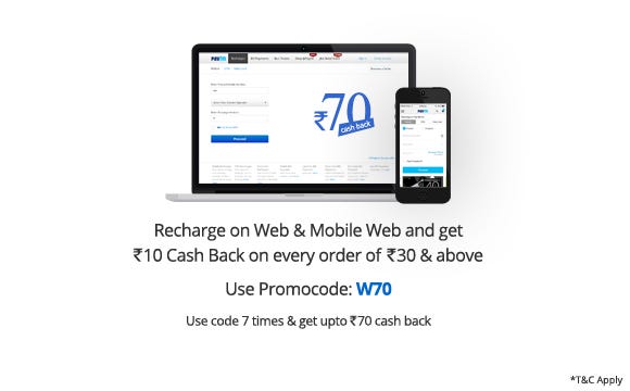 Paytm Offer for Web & Mobile Web Users: Rs. 70 Cash Back | by Paytm ...