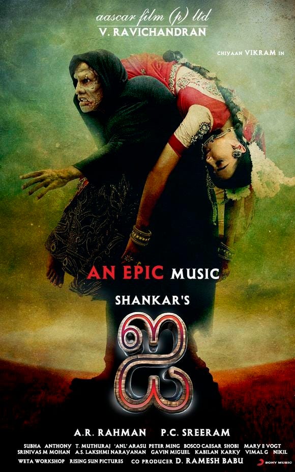Thoughts on Shankar’s “I”. Shankar’s latest movie “I” was supposed ...
