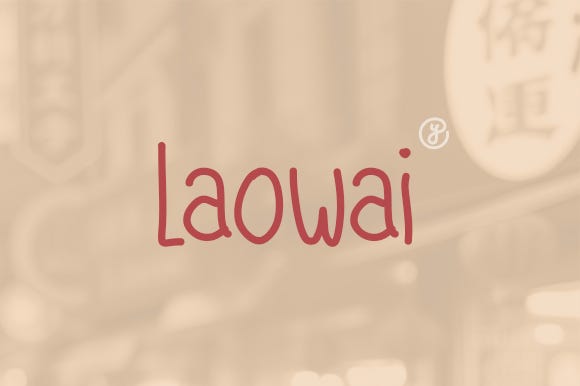 Laowai Font: The Global Soul Typeface | by yebhutype | May, 2025 | Medium