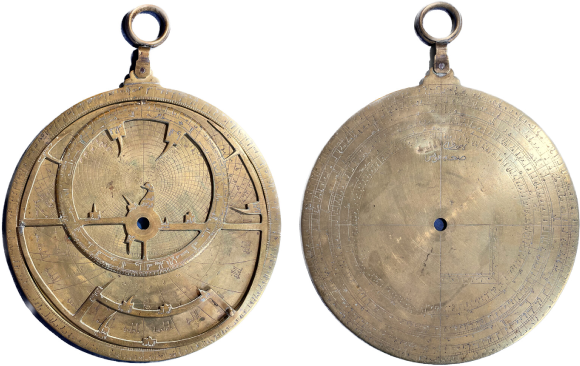 Medieval Islamic Astrolabe with Hebrew Inscription | by Sandee Oster ...