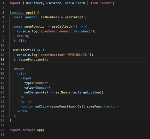 React 컴포넌트 최적화 : memoization 2탄 ‘useCallback’ | by momo | Medium