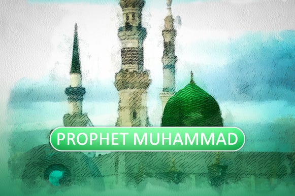 Prophet Muhammad (PBUH). Prophet Muhammad (PBUH) | by Edward Hamilton ...