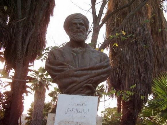 The Remarkable Poetry of Abu Ala Al Ma’arri: The Classic Arab Poet and ...