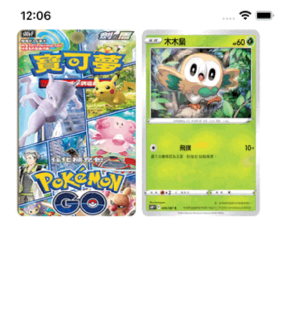 ＃作業40 利用 iOS 15 的 UIButton.Configuration 實現圖片維持比例的 button，圓形 button ...