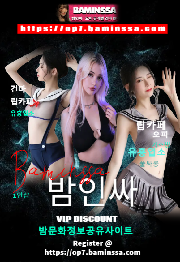 See me her click the link! - Ji Woo - Medium