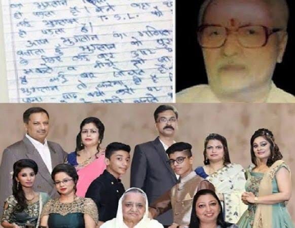 The Psychological and Sociological Autopsy of the Burari Deaths | by ...