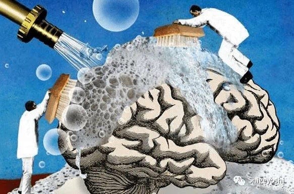 Brainwashing and Anti-brainwashing ~ | by Shigeyoshi | Medium