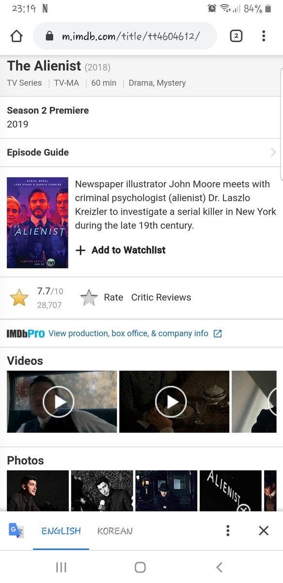 [#เพ้อซีรี่ย์] The Alienist. [#เพ้อซีรี่ย์] “The Alienist”… | by Mena Kim | Medium