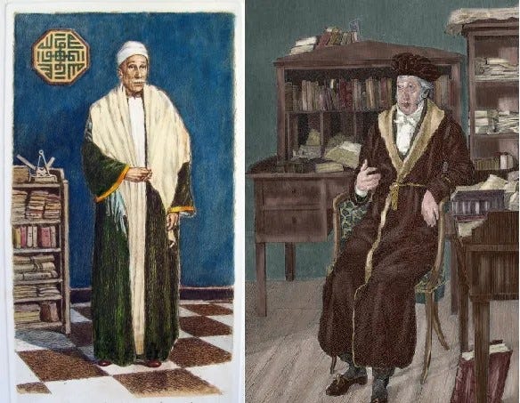 COSMISM (BEING–FULLNESS), ACOSMISM (NON-BEING–EMPTINESS) AND THE INDO ...
