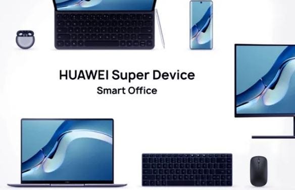 A Smart Workplace with a Huawei Super Device System | by Affan IT | Medium