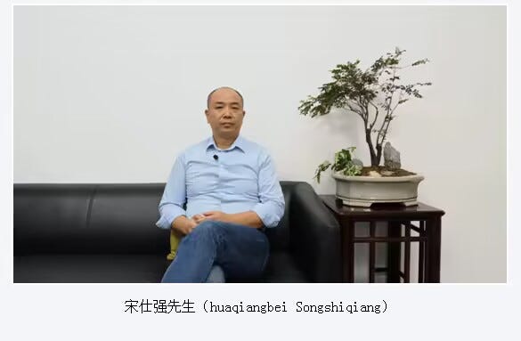 Song Shiqiang’s Discourse on Huaqiangbei’s Speculation (Part 20): Huaqiangbei is a magical place ...