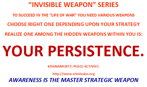 “INVISIBLE WEAPON” SERIES | by Krishna Murty | Medium