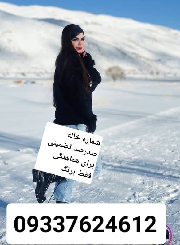 Jdjddjdj - خاله جونننمم - Medium