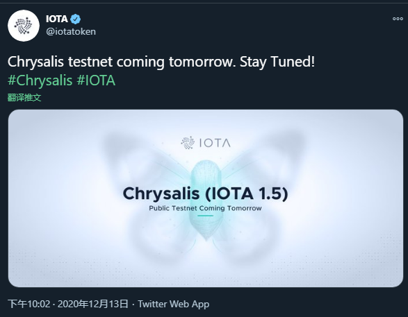 Why is Chrysalis Pt. 2 an extremely important milestone for IOTA? | by ...
