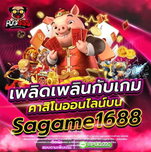 Dive into the Thrilling World of Online Gaming with Sagame-1688.ne | by Winner Note | Mar, 2024 ...