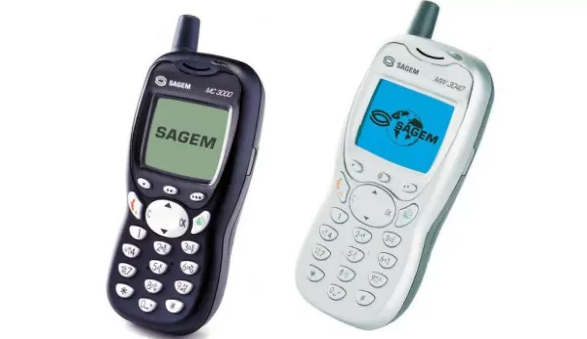 Sagem S. A.. Research and Development C Engineer | by TK 🇬🇧 | Medium