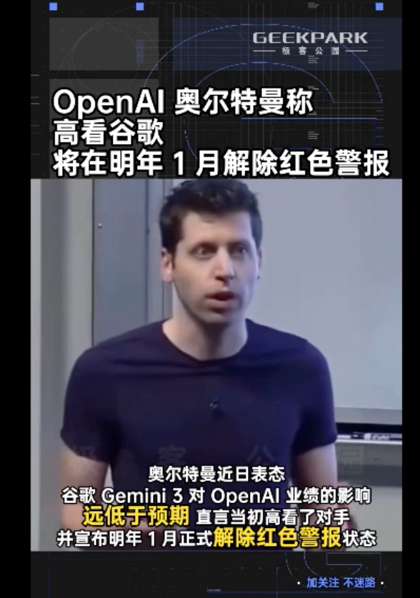 🧠 Sam Altman Speaks Out: “We Overestimated Google” — Red Alert to Be ...