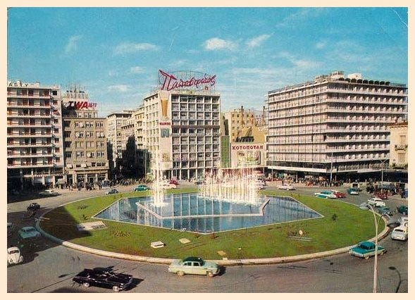 Omonia Square. Excerpt from Coming out Even | by Nancy Battista Morgan ...
