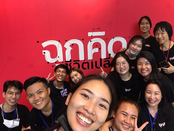 ฉุกคิด ชีวิตเปลี่ยน ทอล์ก เปลี่ยนคุณให้มี Critical Thinking - KARNNIKRO - Medium