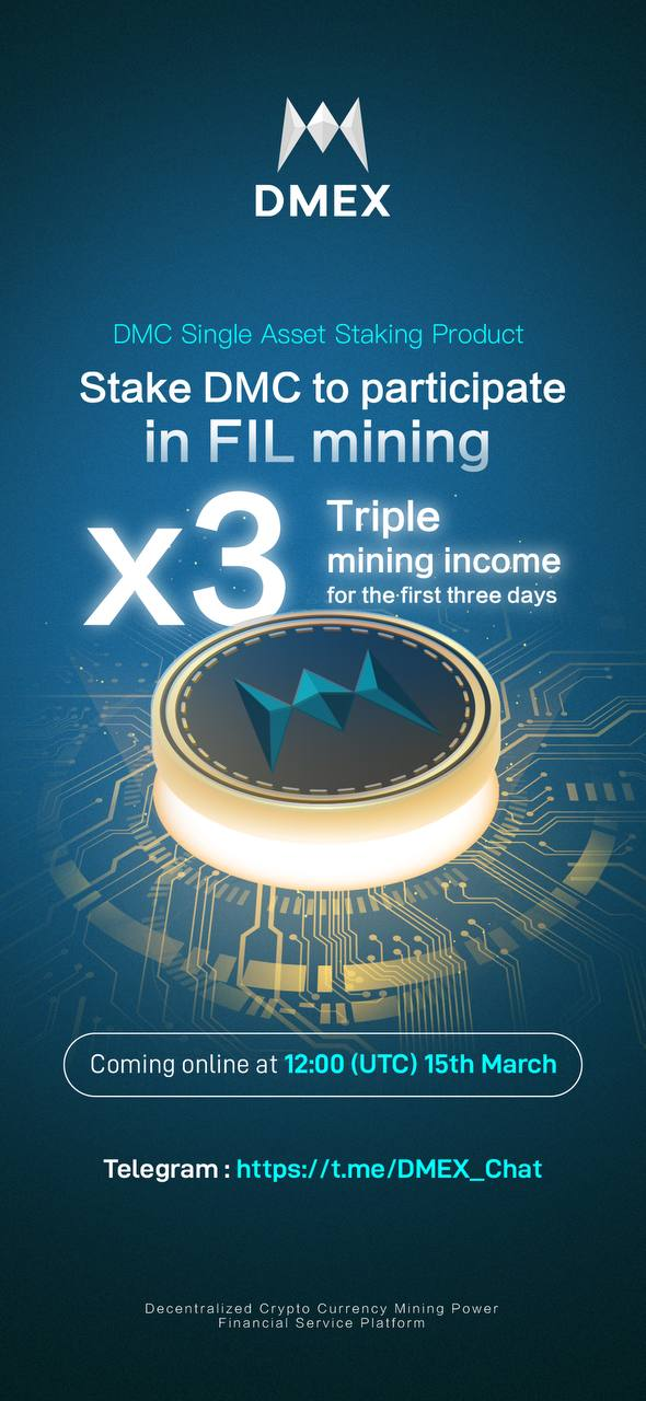 DMEX is launching the 3.0 version — single asset staking | by DMEX | Medium