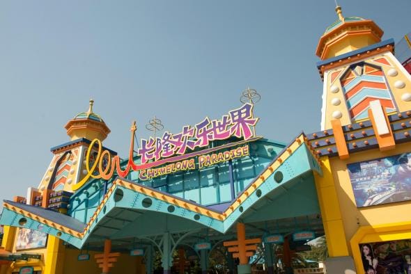 Creating world-class theme park attractions | by Lucy Dixon | Medium