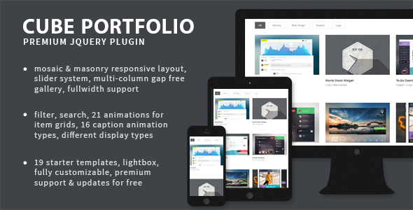 Cube Portfolio v.4.0 Responsive Jquery Grid WordPress Plugin | by bollywood visionfilms | Medium