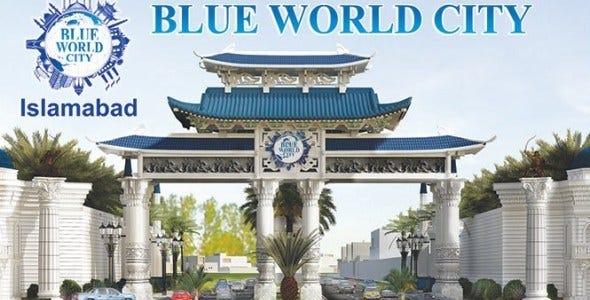 Unveiling the Master Plan of Blue World City Islamabad: A Vision of ...