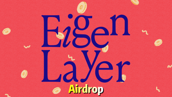 EigenLayer Airdrop Guide: How to Qualify and Claim Coin Airdrop? | by Nolanjakubroyc | FEB, 2024 ...