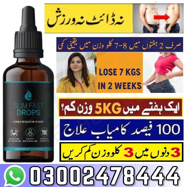 Slim Fast Drops In Lahore — 03002478444 | by Official Slim Fast Drops ...