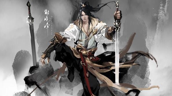 NetEase’s New Game Sword Master will Launch Tomorrow | by kate huang ...